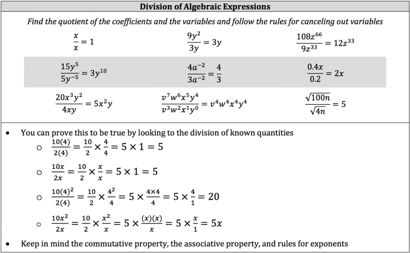 division-of-algebraic-expressions - Piqosity - Adaptive Learning ...