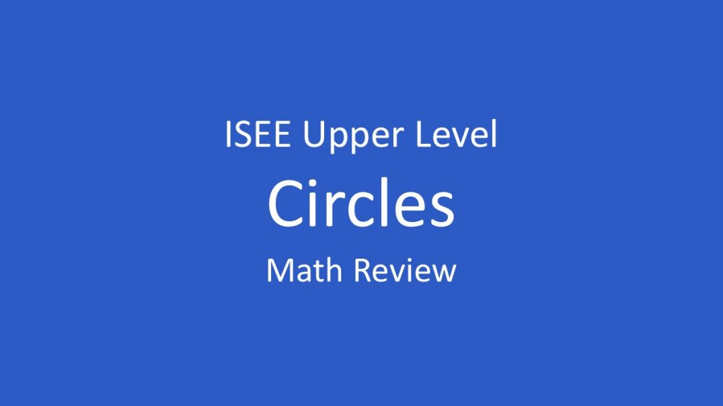 isee-circles - Piqosity - Adaptive Learning & Student Management App