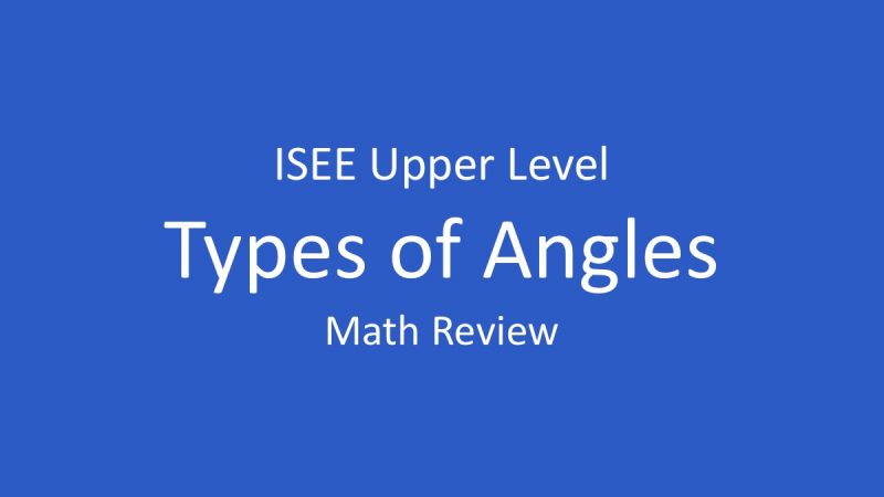 ISEE Lower Level Practice Tests | ISEE Practice Tests