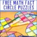 Pi Day Activities for 3/14 | Piqosity
